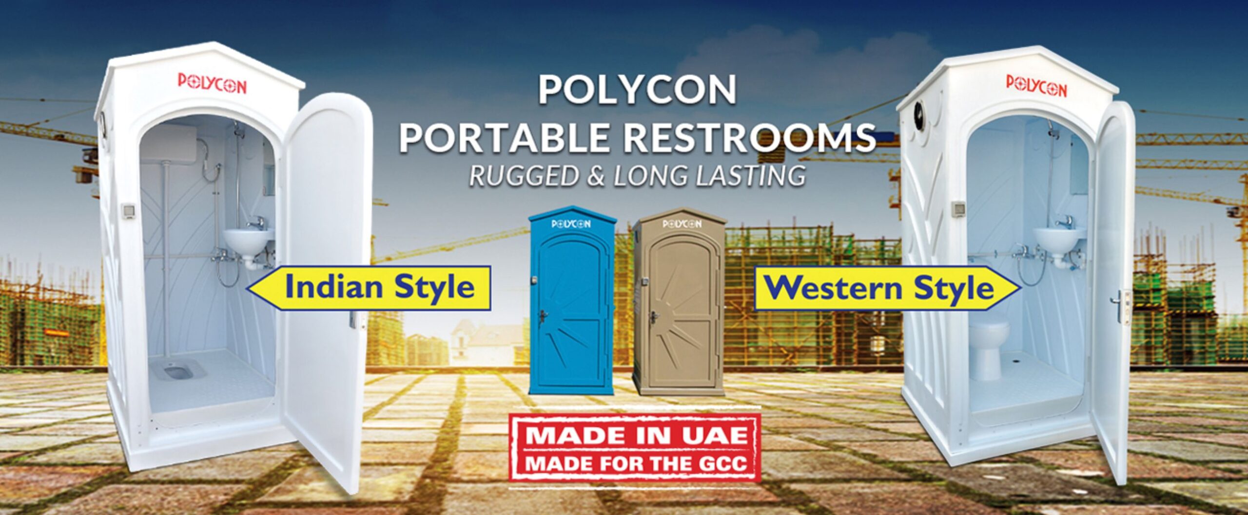 Polycon Gulf LTD – بولي غولف لتد – AnaZoneYa