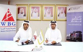 Western Bainoona Group, Corporate Office – AnaZoneYa